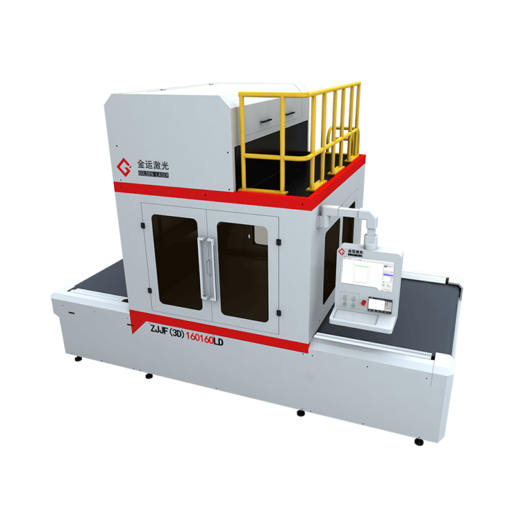 Roll to Roll Galvo Laser Engraving Machine - Golden Laser